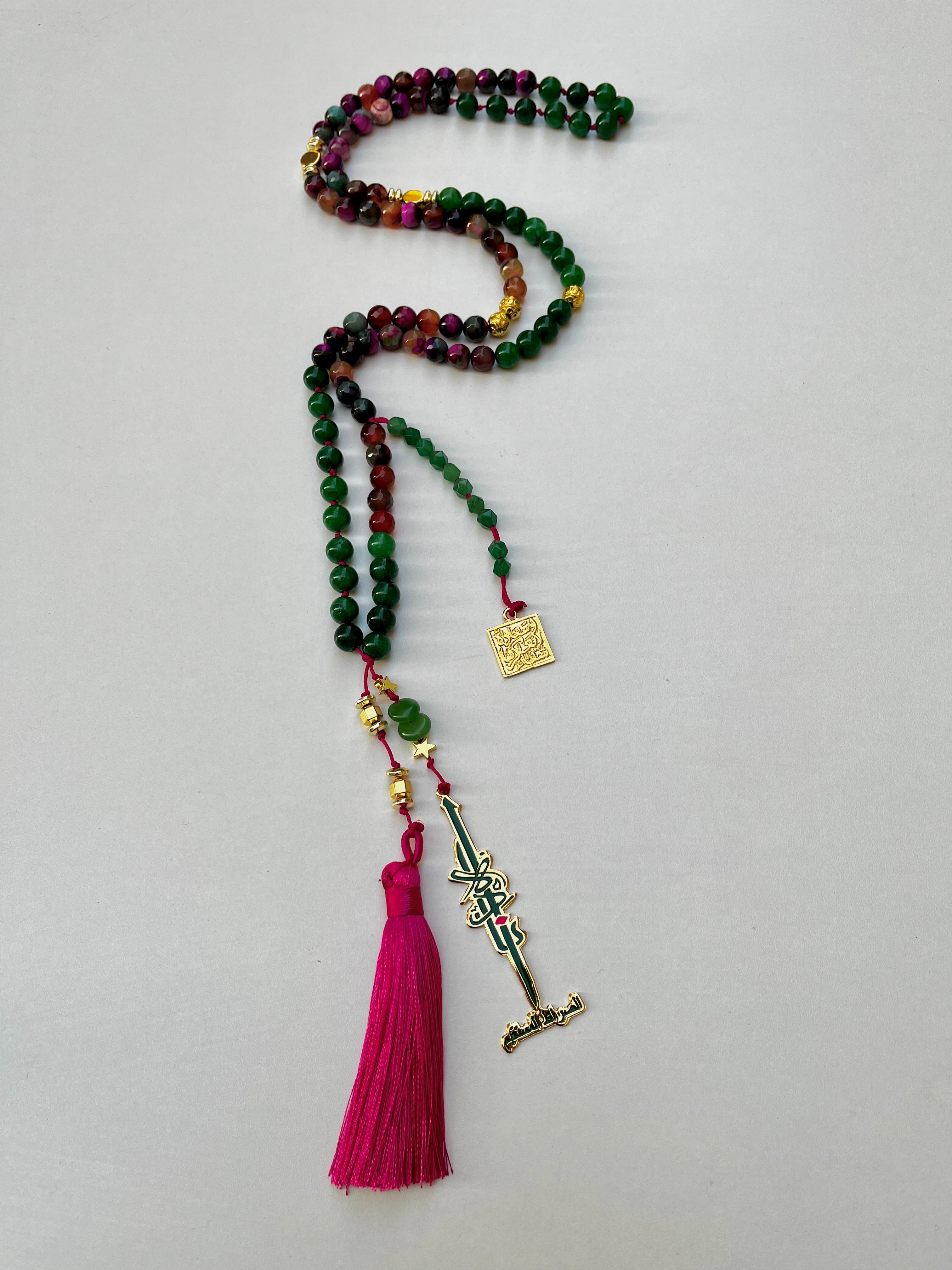 Sebha – Yomn Jewellery